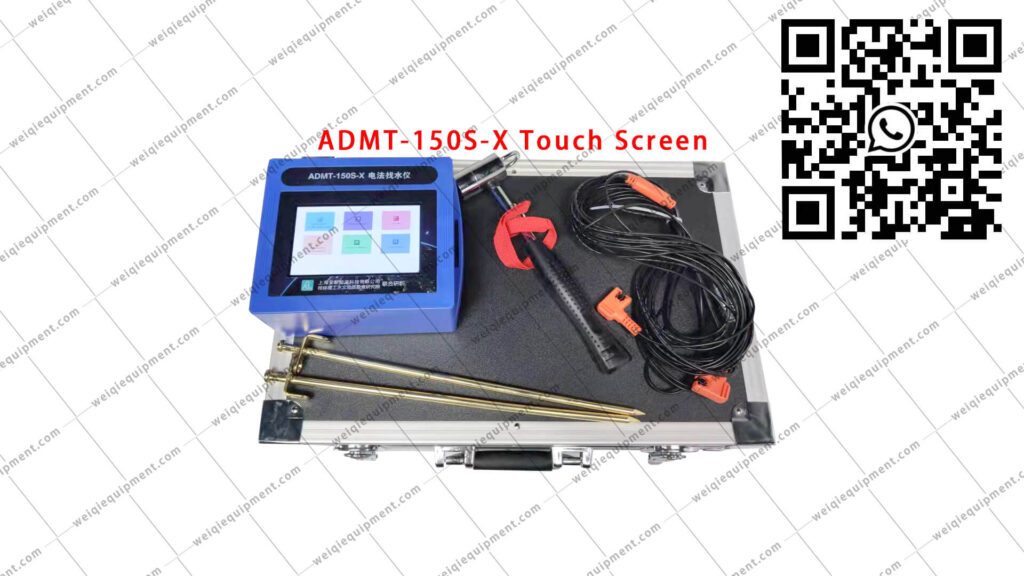 ADMT-200S-Y,ADMT-300S-Y,Water Detector Groundwater Detector Water ...