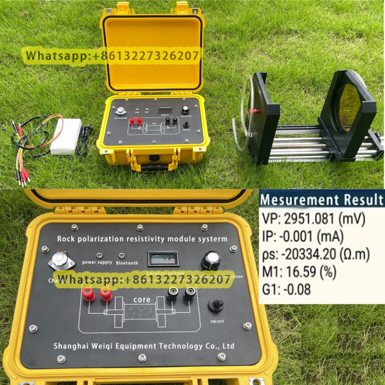 Rock polarization resistivity module systerm - Shanghai Weiqi Equipment ...